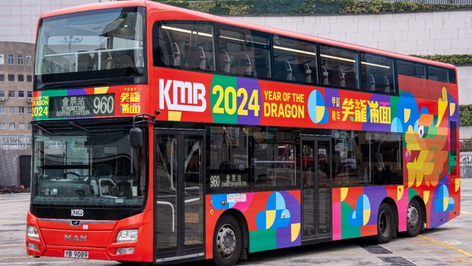 New Hong Kong unlimited ride bus pass is now available for tourists