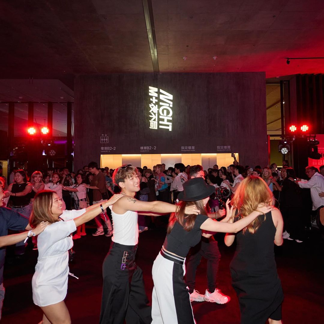 M+ at Night Is Back For A Hong Kong Retro-Grooving | Lifestyle Asia