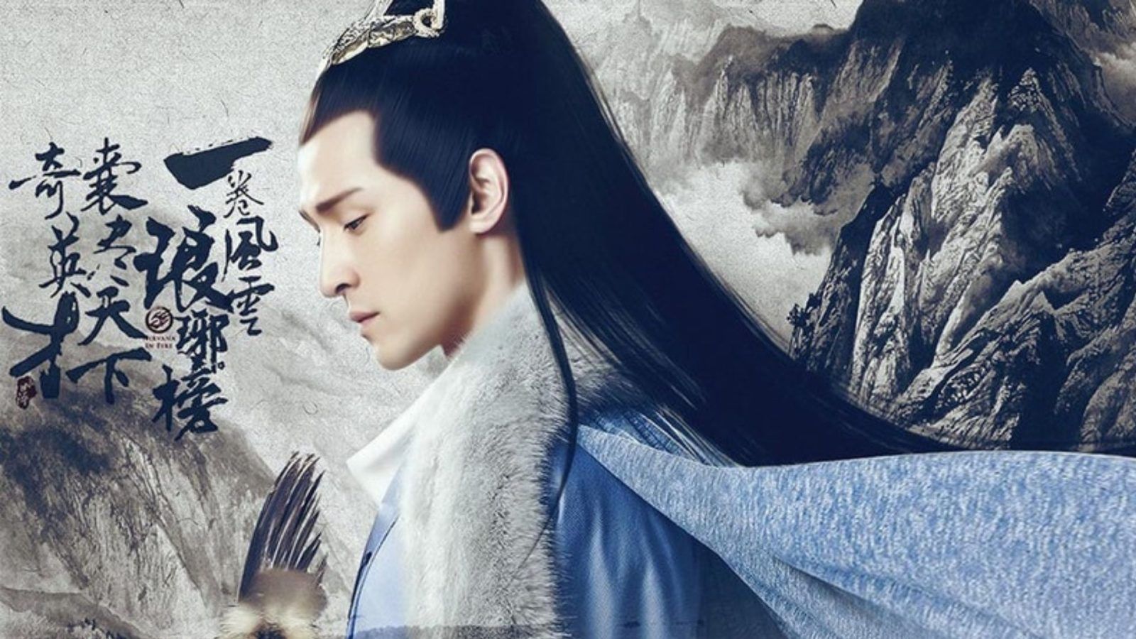 Best Chinese dramas based on novels to add to your watchlist