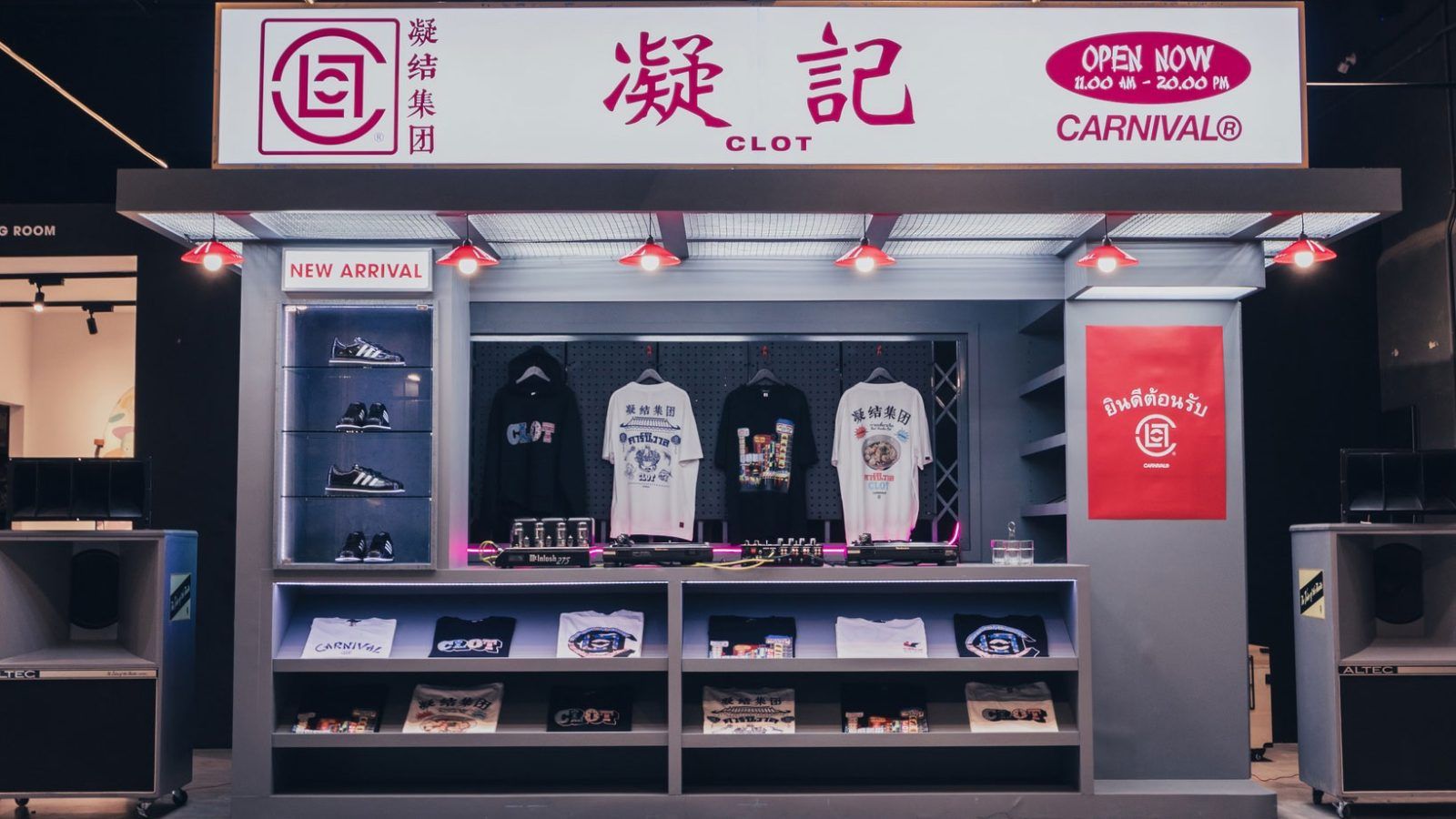 CLOT and Carnival collide for Hong Kong meets Bangkok collaboration