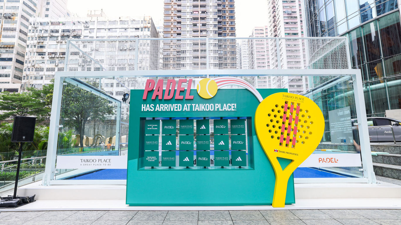 Taikoo Place Partners with adidas & PADEL+ for Padel Tour 2024