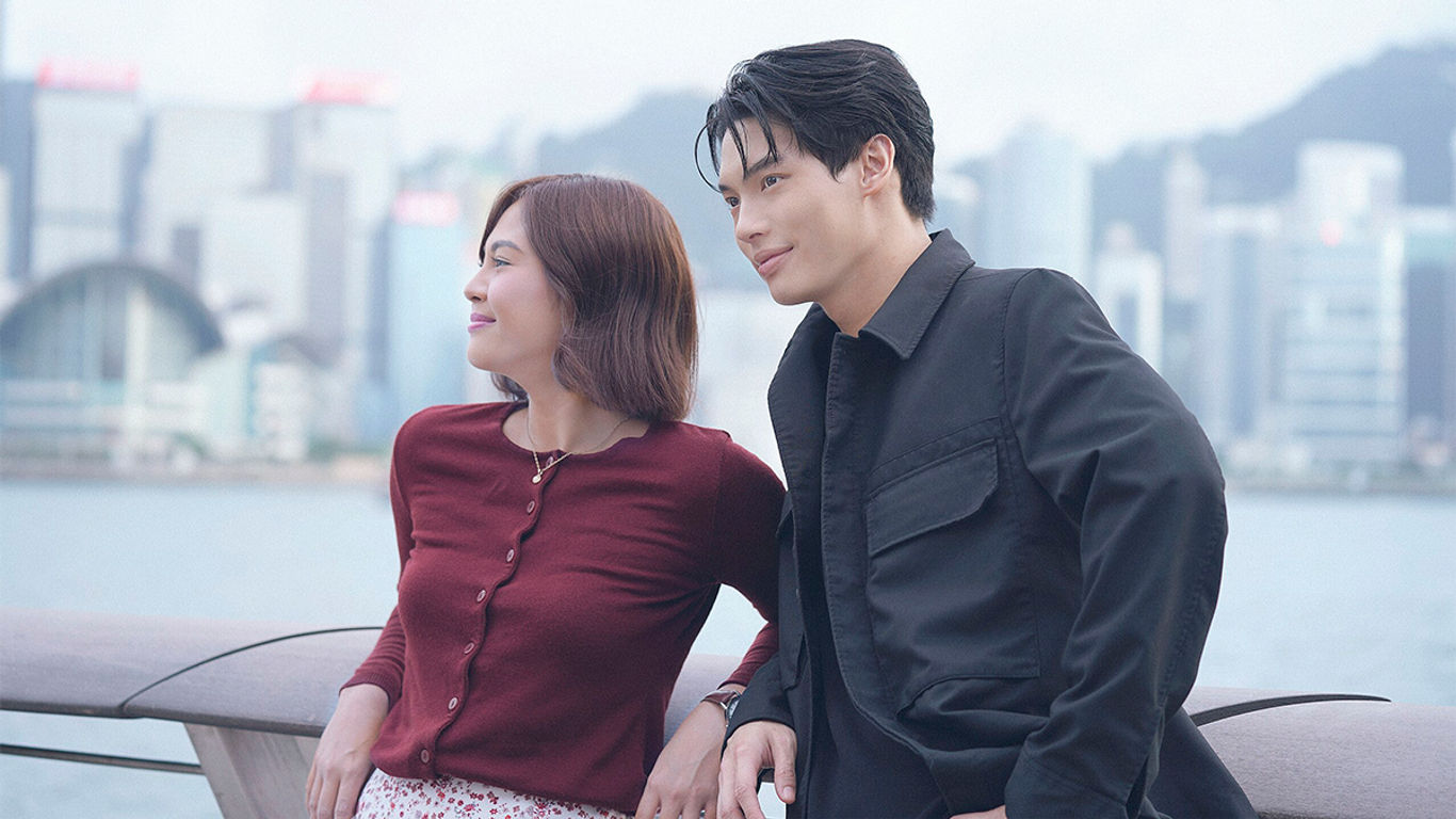 Under Parallel Skies Is Coming to Golden Scene Cinema for a Limited Run