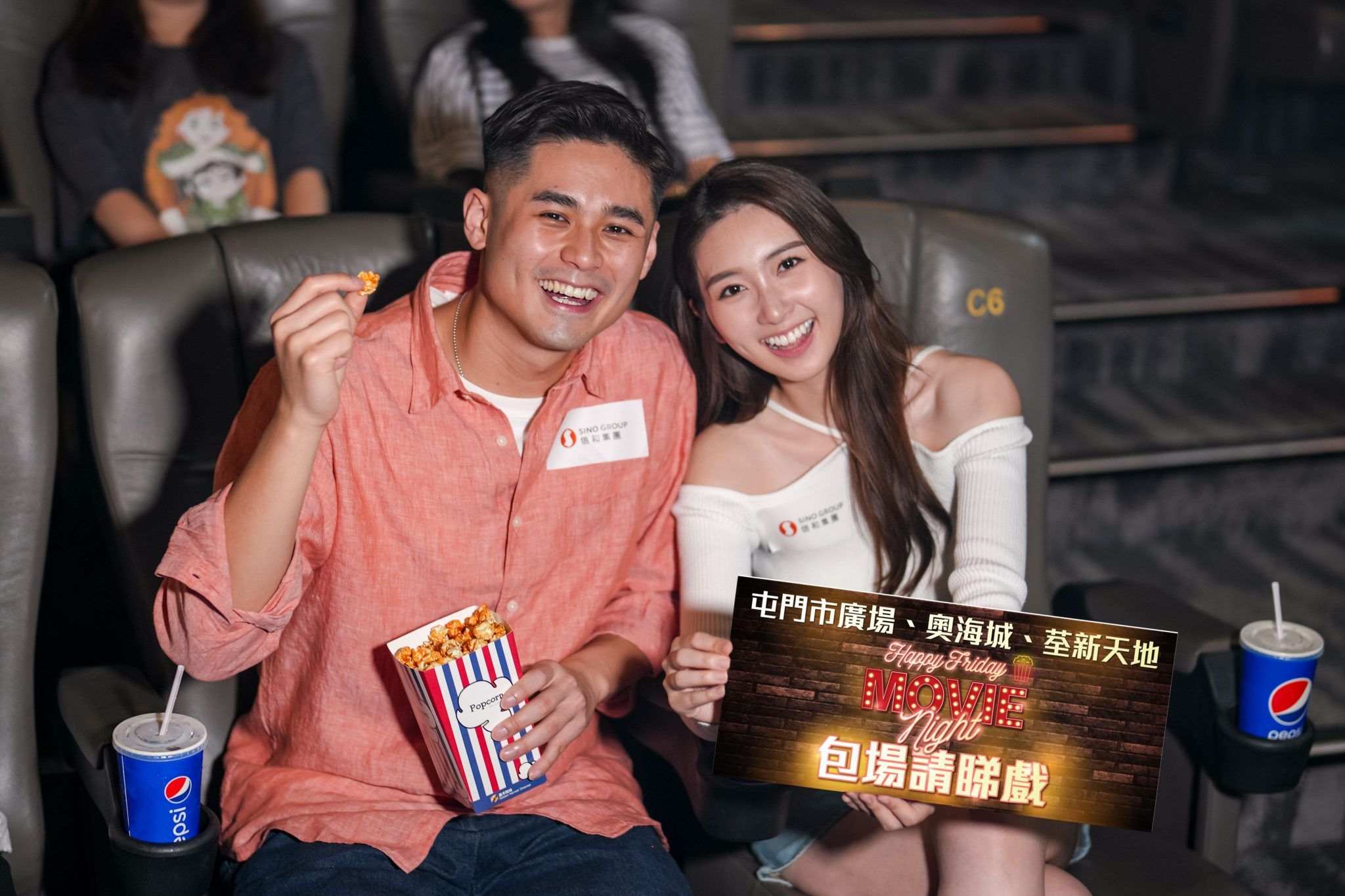 Sino Group Malls are Giving Out Coupons This Summer | Lifestyle Asia