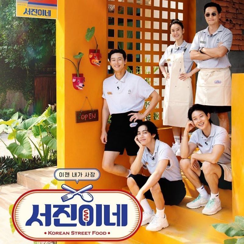 Jinny's kitchen season 2 filming: Park Seo Joon, Choi Woo Shik In Iceland