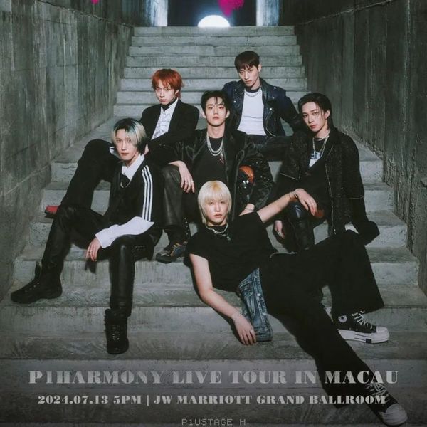 ComplexCon Hong Kong: Tickets, line-up, and other details to know