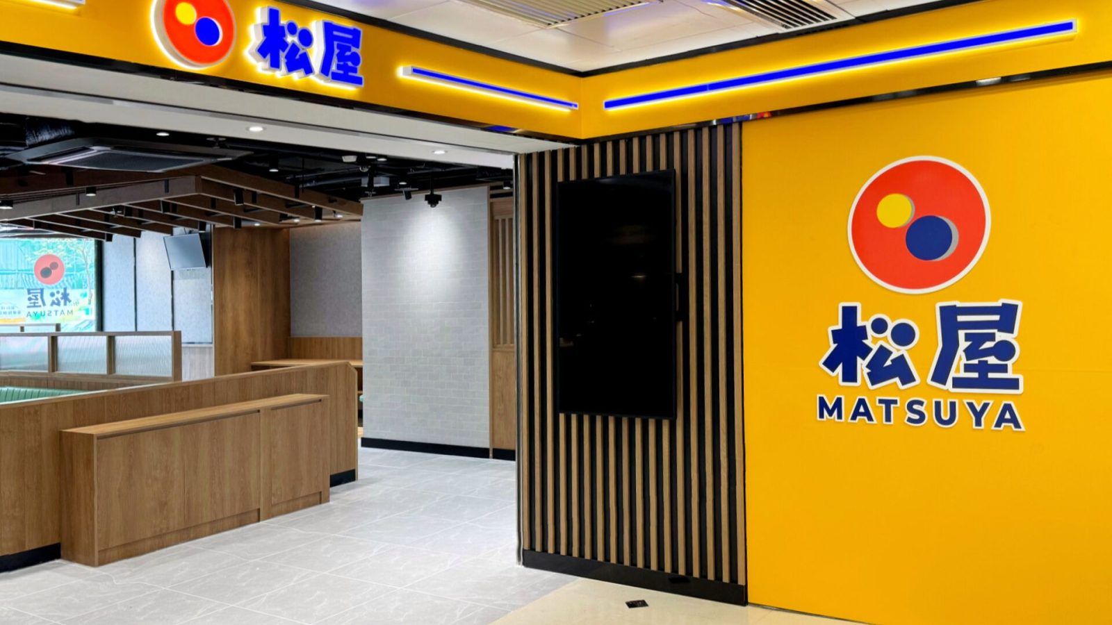 Matsuya Hong Kong is finally opening its first shop in August