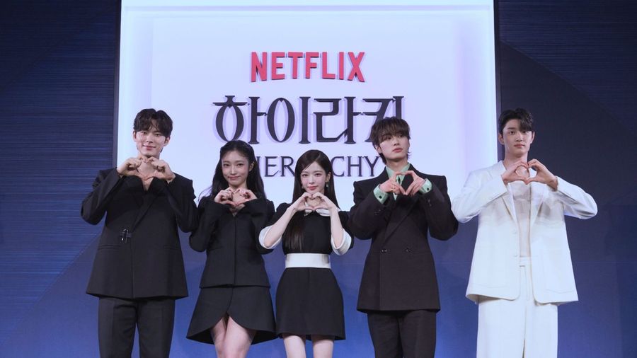 Hierarchy Netflix show: The cast of the K-drama answer burning questions