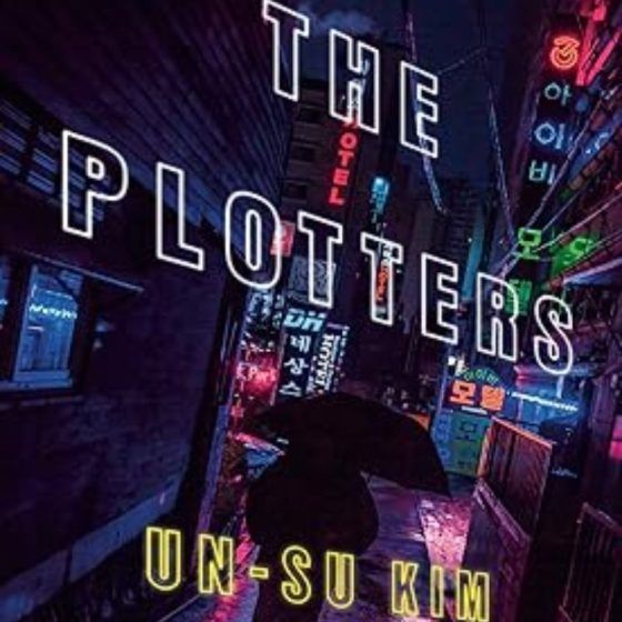 Most popular Korean books available English for a delightful read