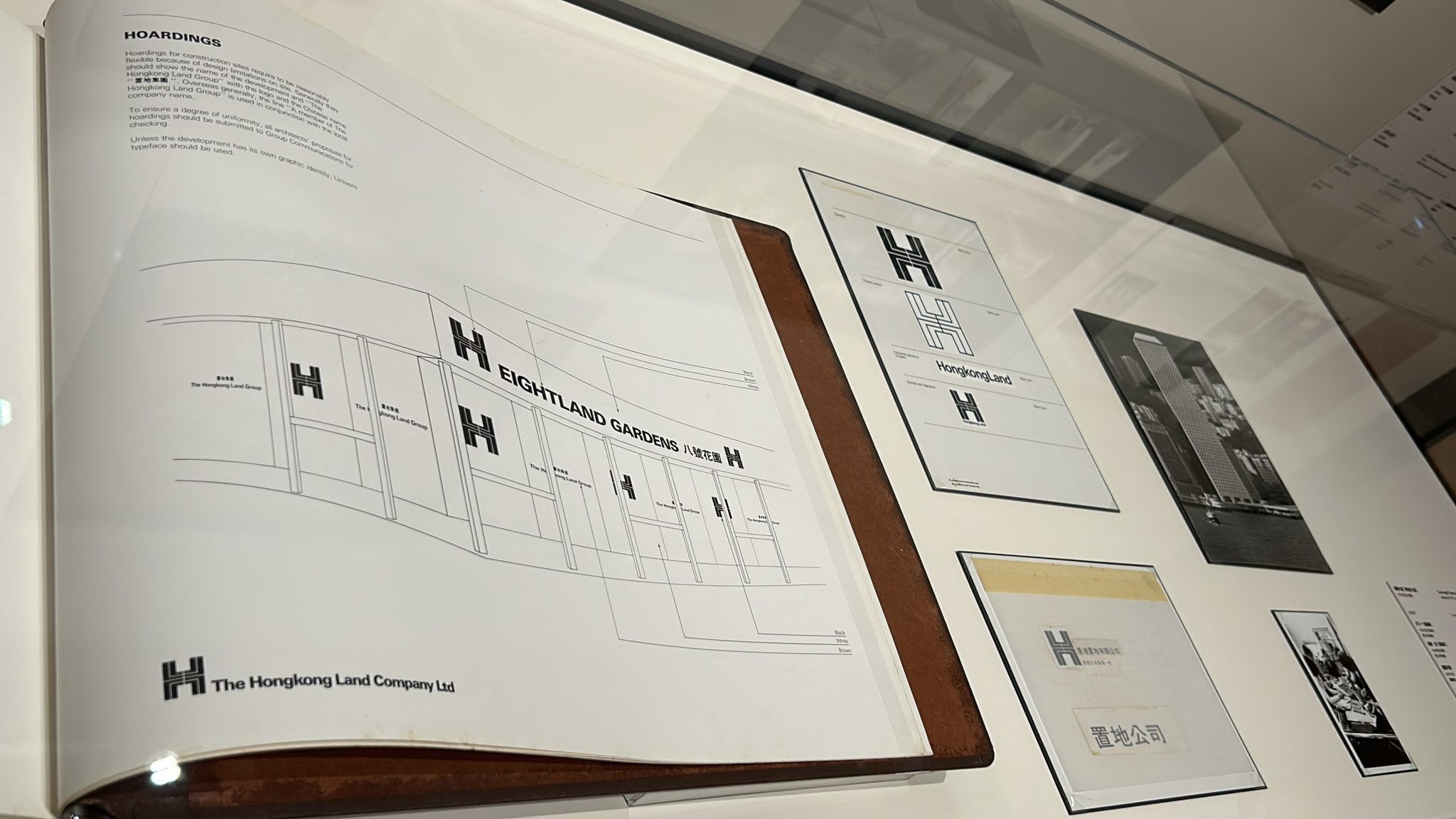 M+ launches 'Henry Steiner: The Art of Graphic Communication' exhibition