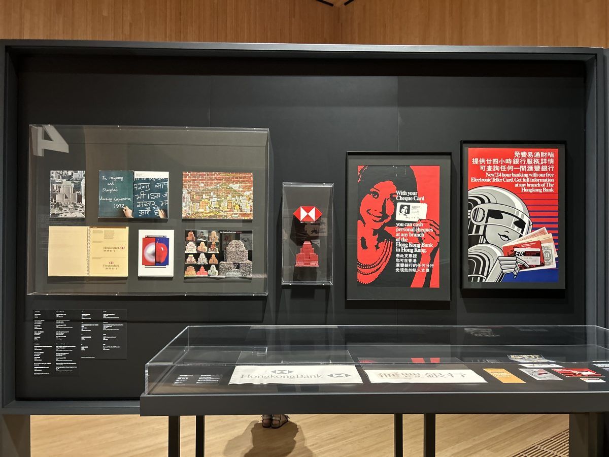 M+ launches 'Henry Steiner: The Art of Graphic Communication' exhibition