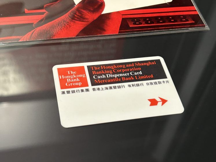 M+ launches 'Henry Steiner: The Art of Graphic Communication' exhibition