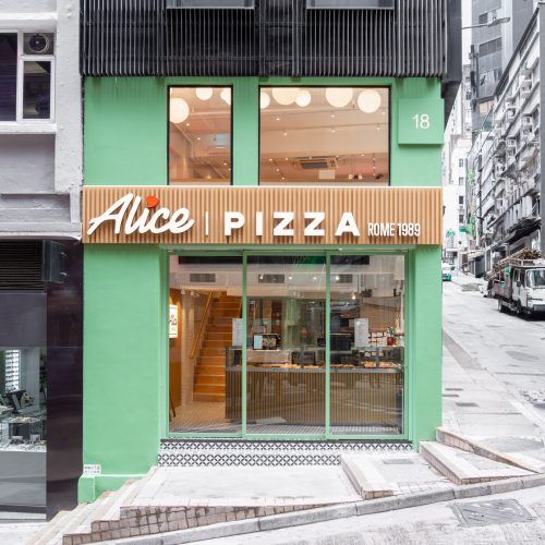 This Weekend: A Neopolitan pizza with an unfamiliar topping