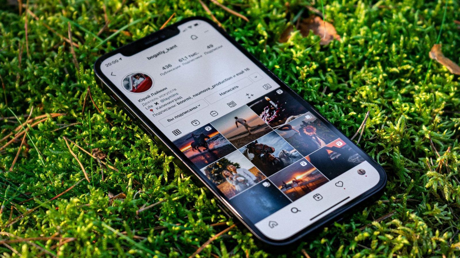 Instagram story unavailable? Most common reasons and how you can fix it