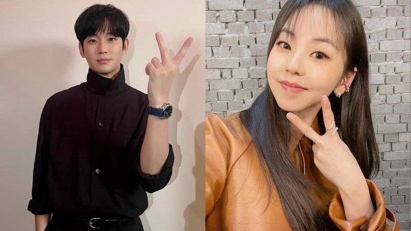 Kim Soo-hyun dating history: The 'Queen of Tears' star's relationships