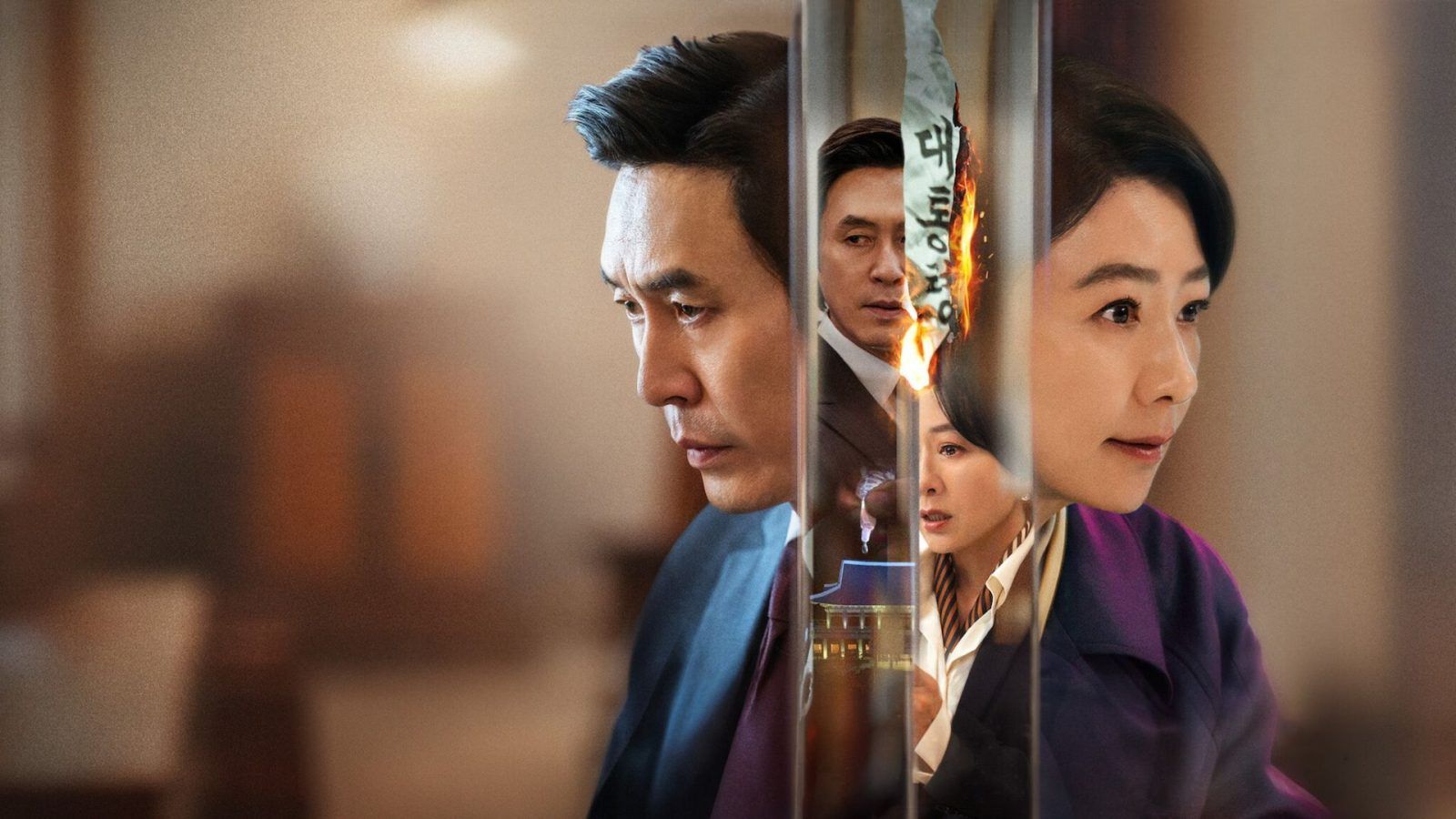 The Whirlwind: Cast, plot, release date & more on the new Netflix K-drama
