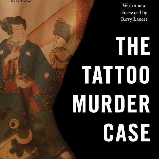 Best Japanese mystery novels in English that'll take you on a thrilling ...