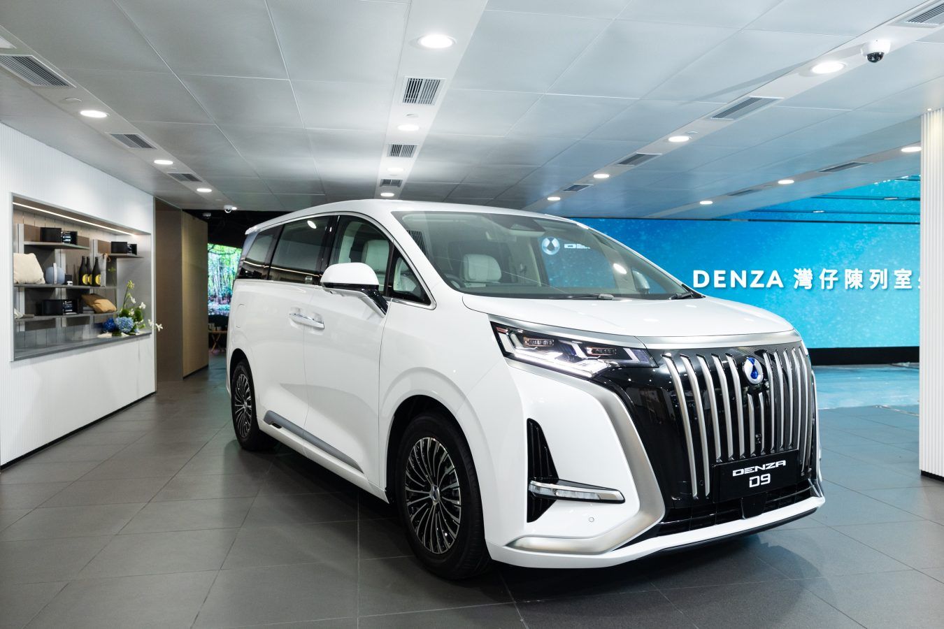 BYD's Denza opens showroom in Wan Chai, Hong Kong