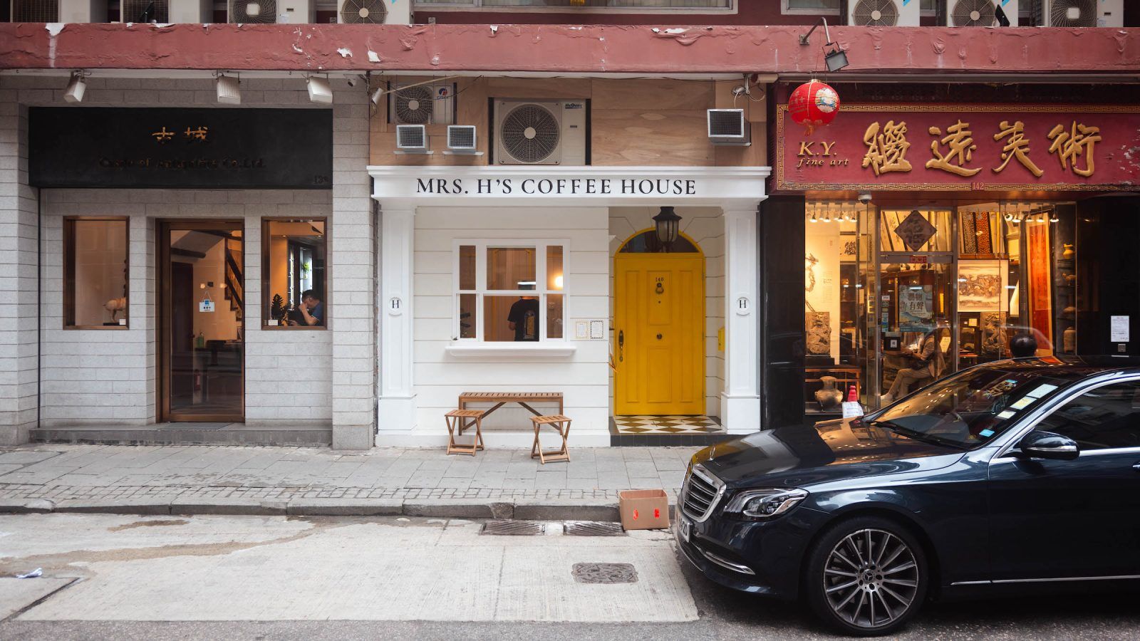 Send Location: The Holywell's or Mrs. H's Coffee House | Lifestyle Asia