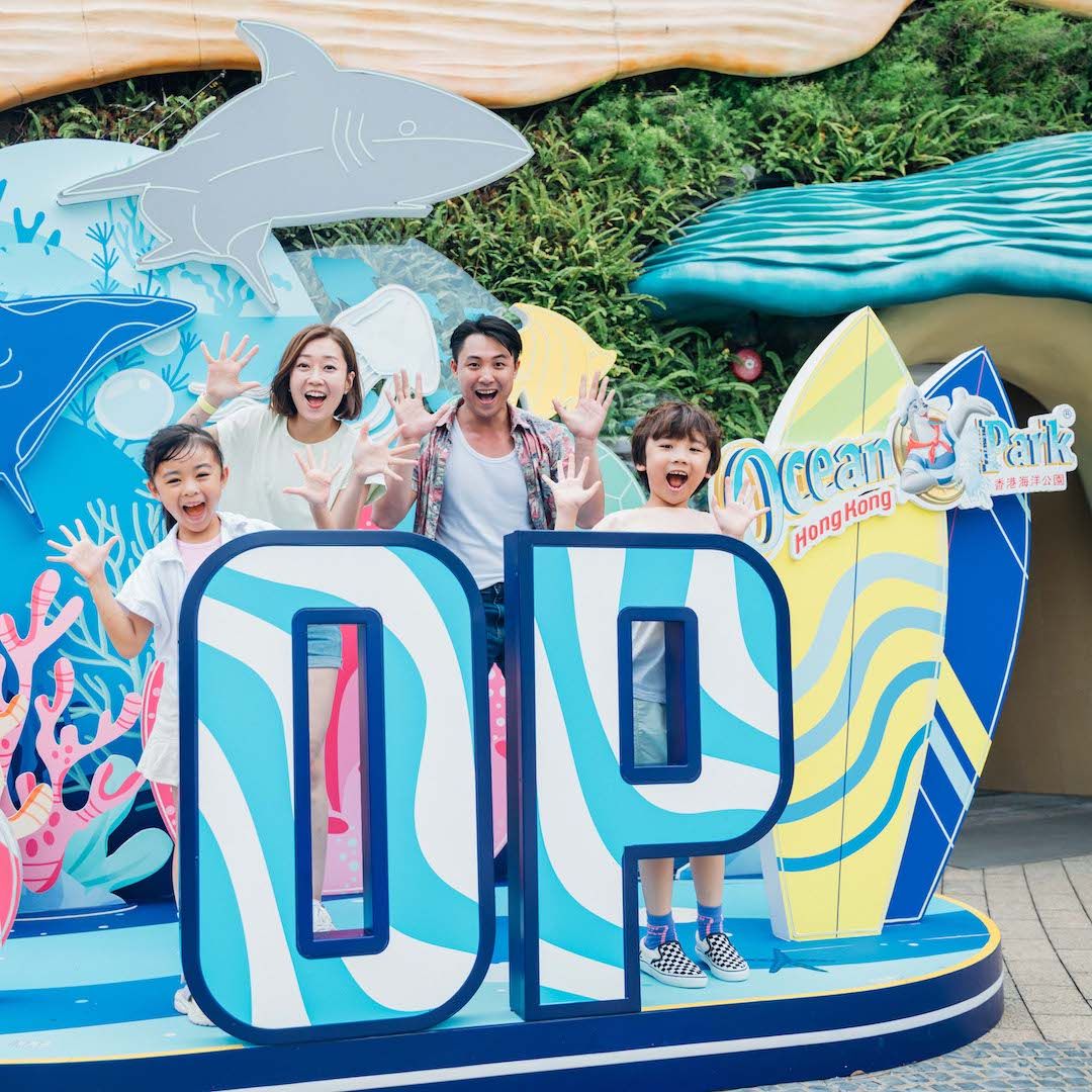 Have fun in the summer with the Ocean Park Summer Splash 2024