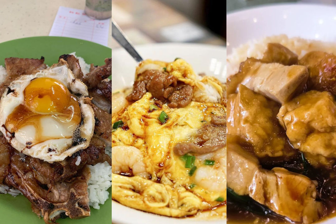 Hong Kong's favourite one-plate"dish rice" that always hits the spot