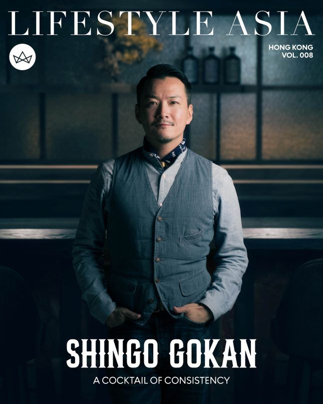 Shingo Gokan on Creating a Cocktail of Consistency