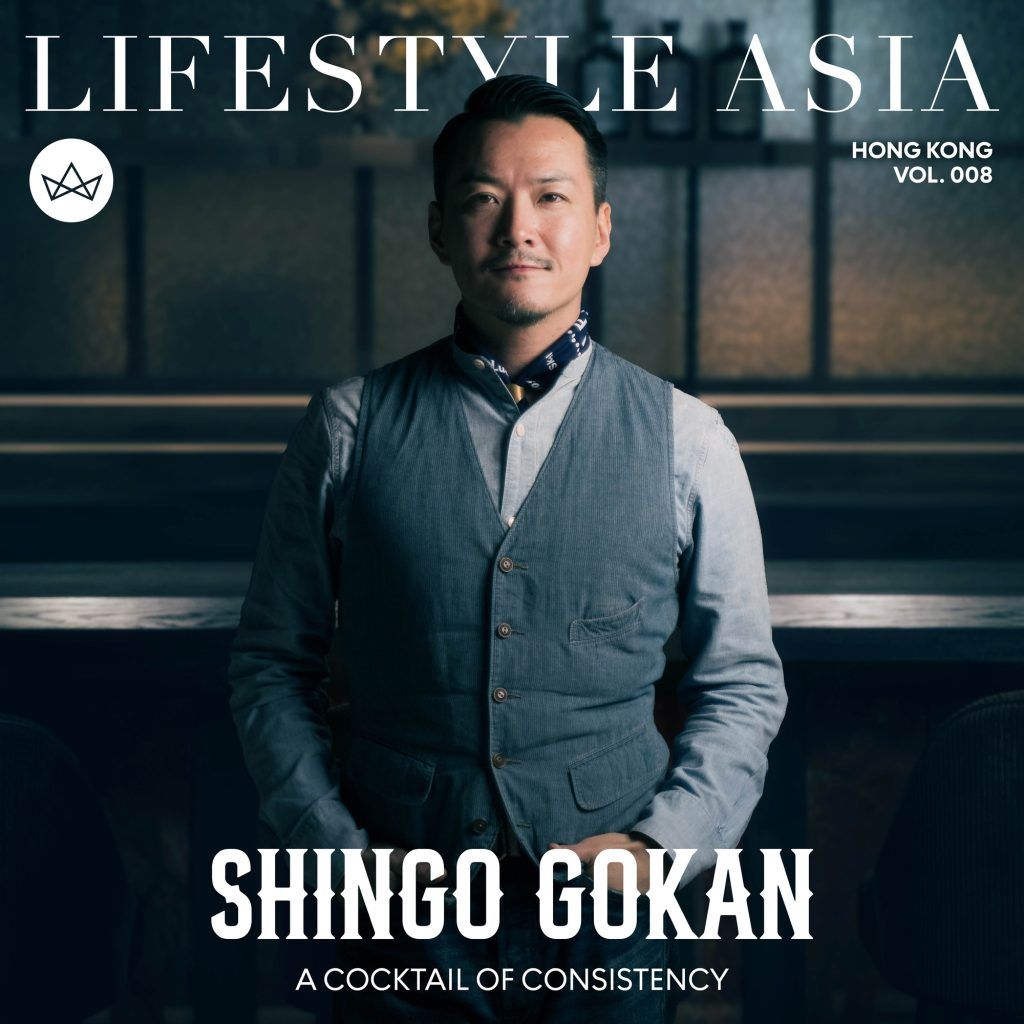Digital Cover | Lifestyle Asia Hong Kong