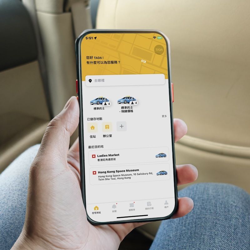 Singapore ride-hailing service TADA launches beta app in Hong Kong