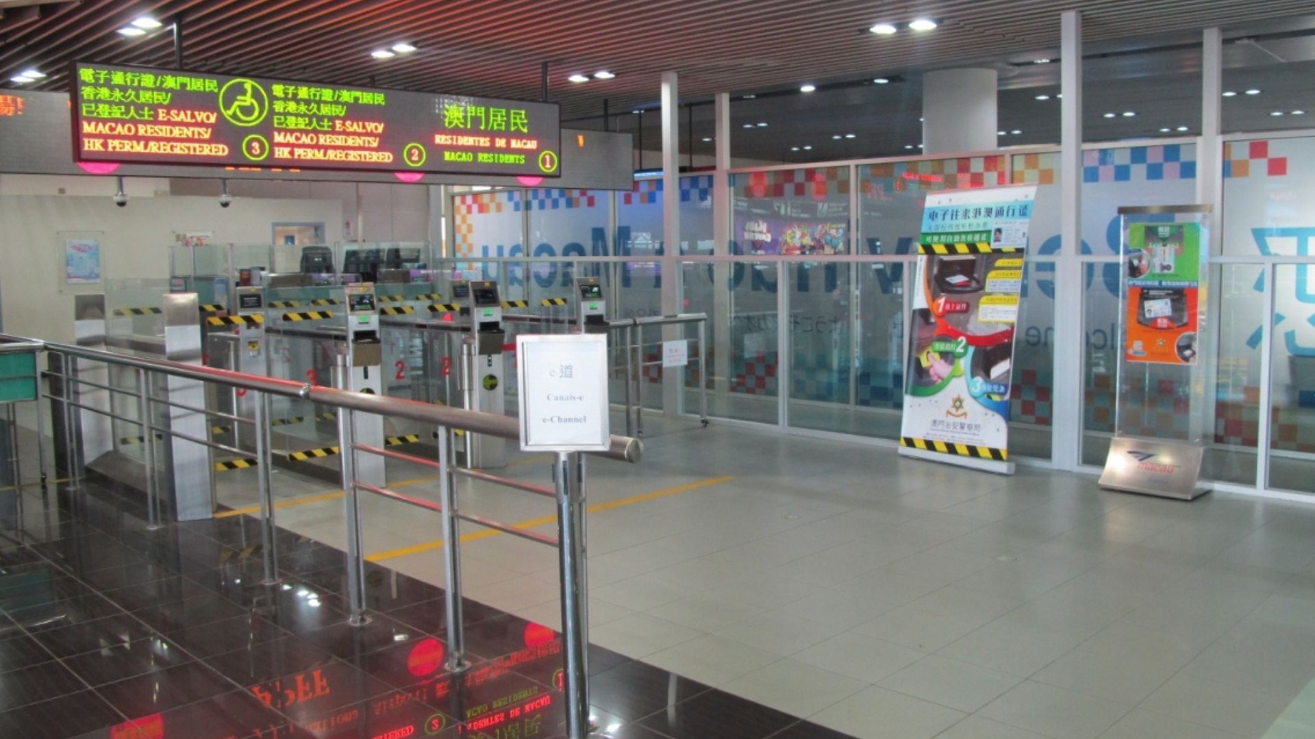 Travel between Hong Kong & Macau gets easier with new QR code service