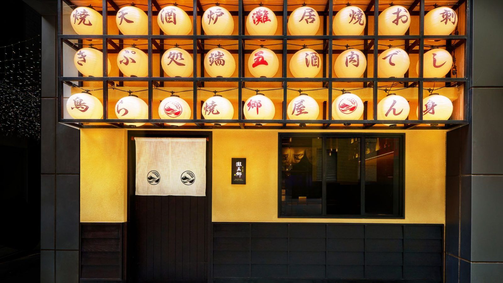 Happy hour in Hong Kong: The best November 2024 deals for you