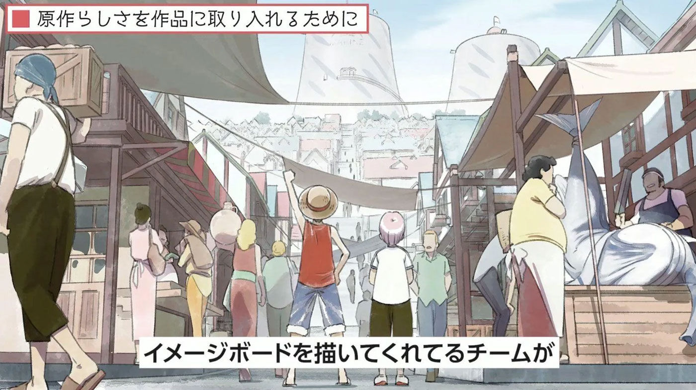 'The One Piece' offers first look at anime reboot, key staff revealed