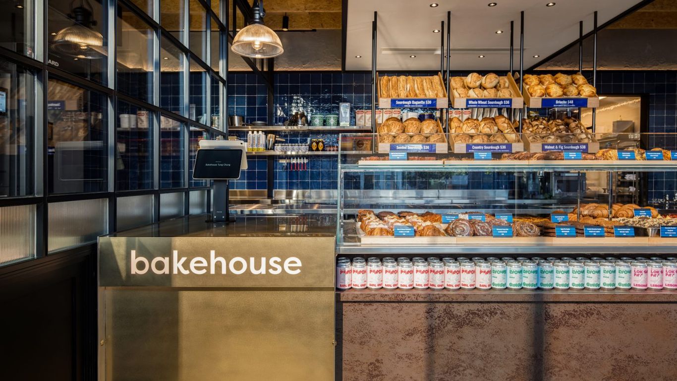 Bakehouse is expanding to New Territories with two new branches