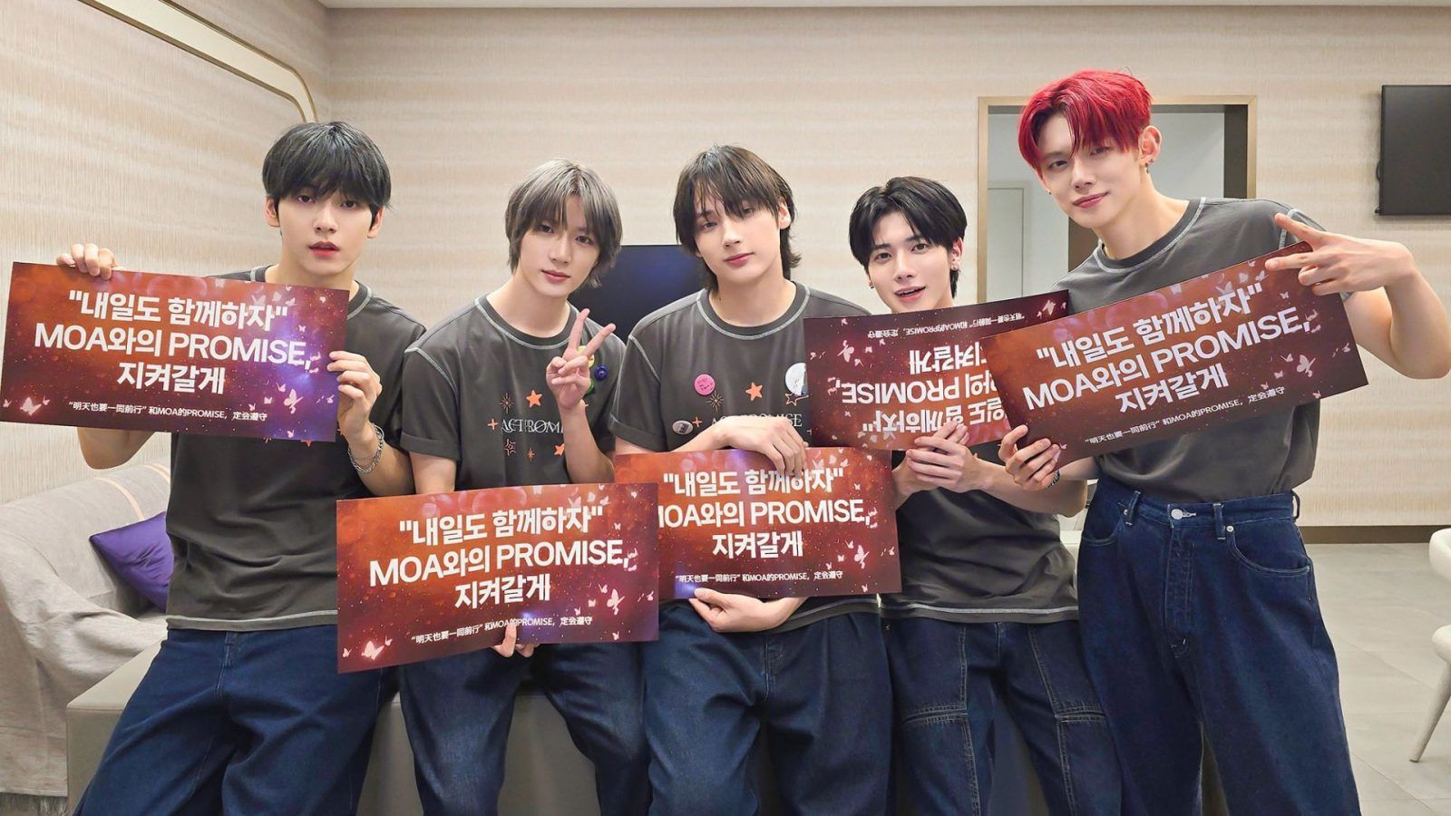 TXT interview: The boy band on their Macau tour and growth