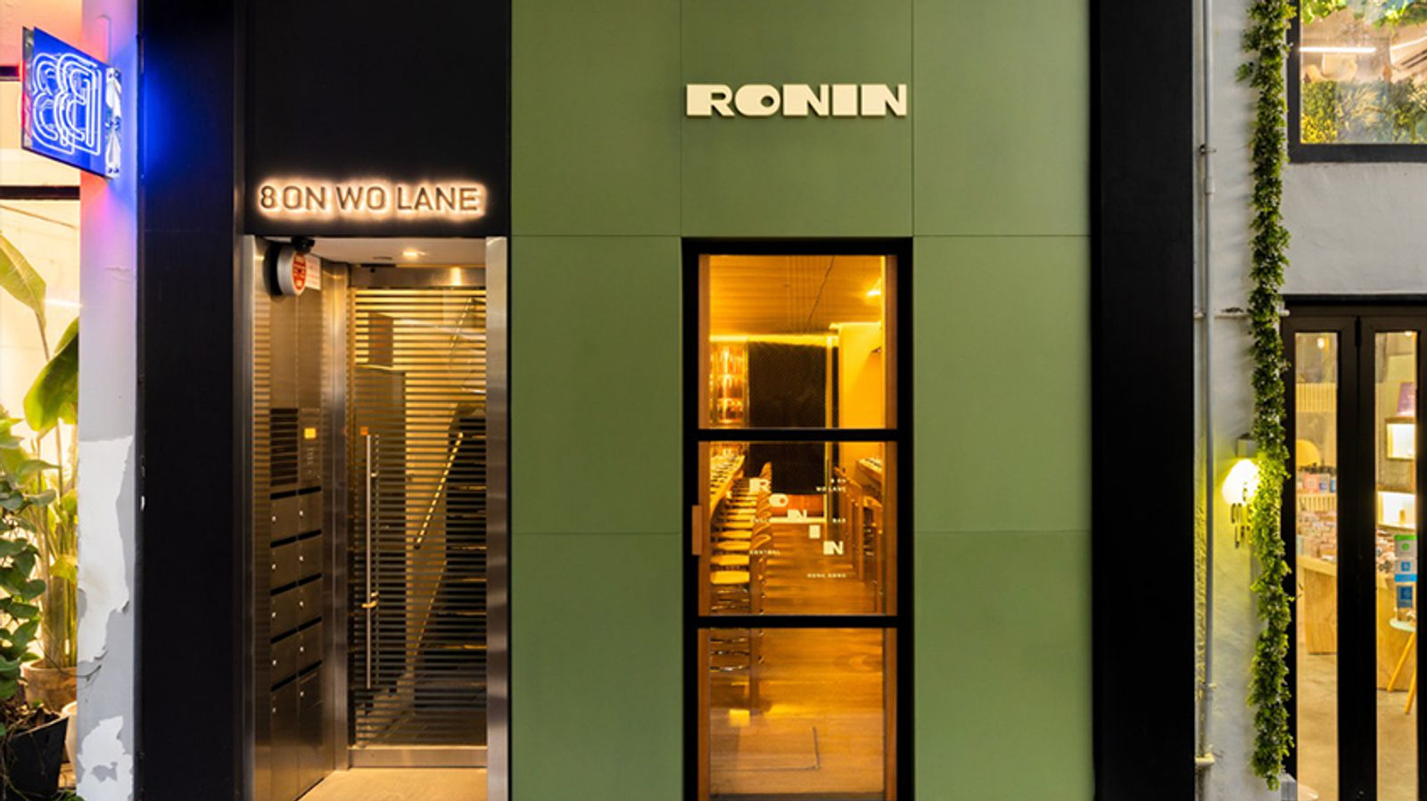 Ronin Set to Close Its Doors in December