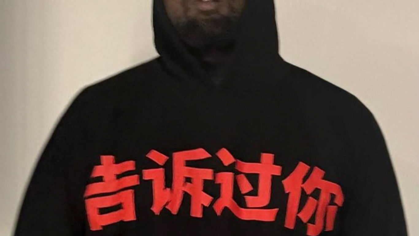 Ye announces second show in Haikou, China on September 28