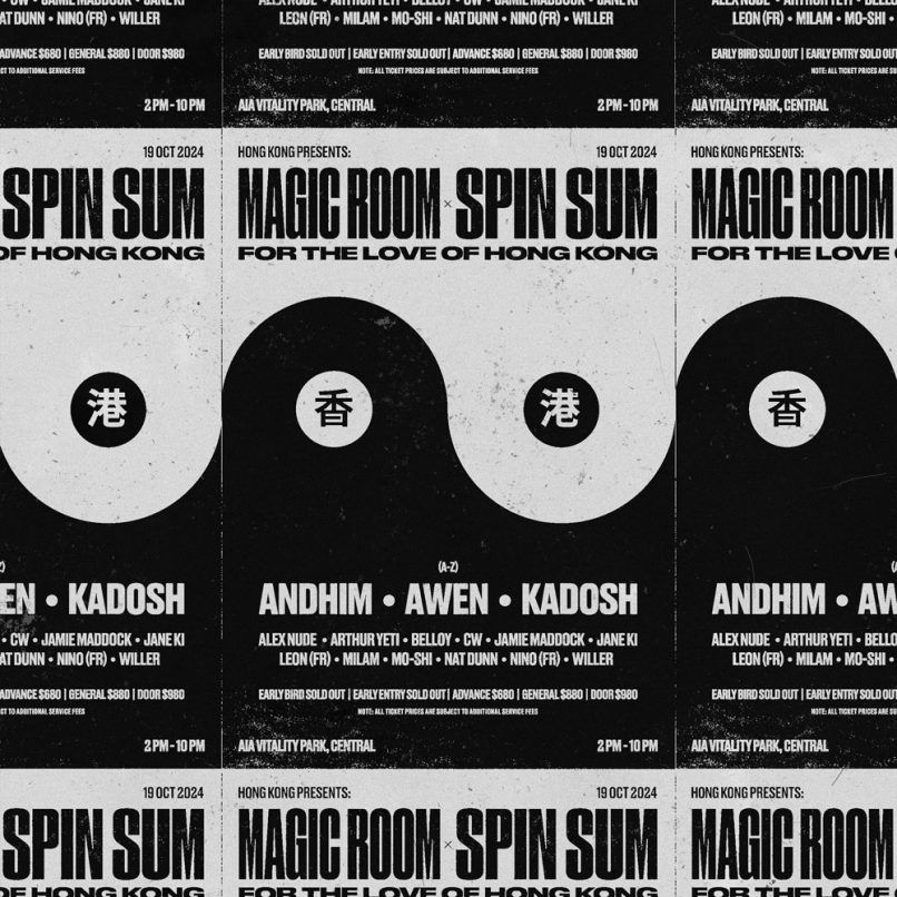 10 Tracks: MAGIC ROOM X SPIN SUM