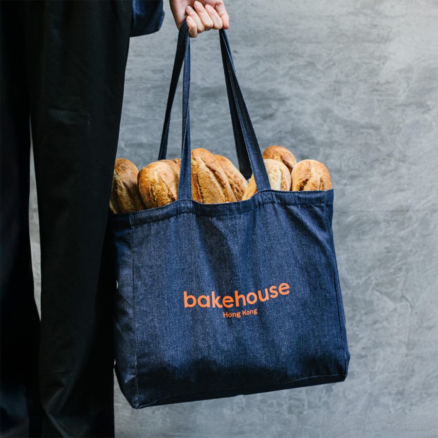 Bakehouse launches new loyalty programme Bakehouse Club