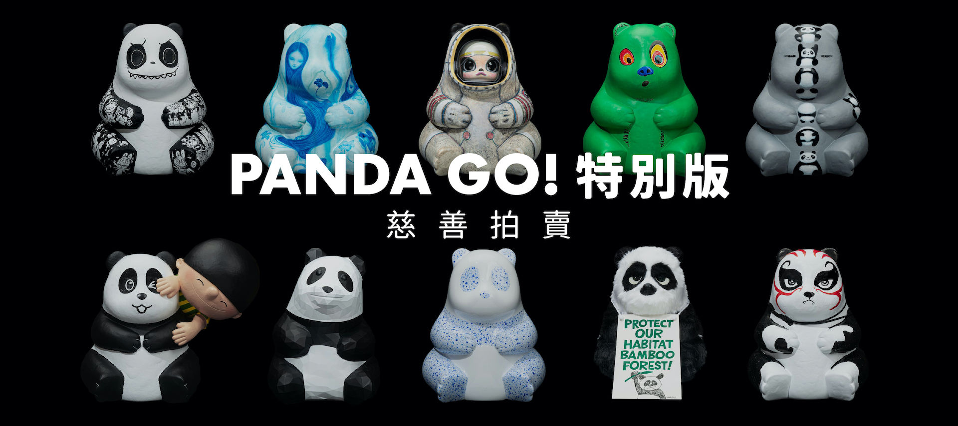 PANDA GO! FEST is taking over Central Market this February