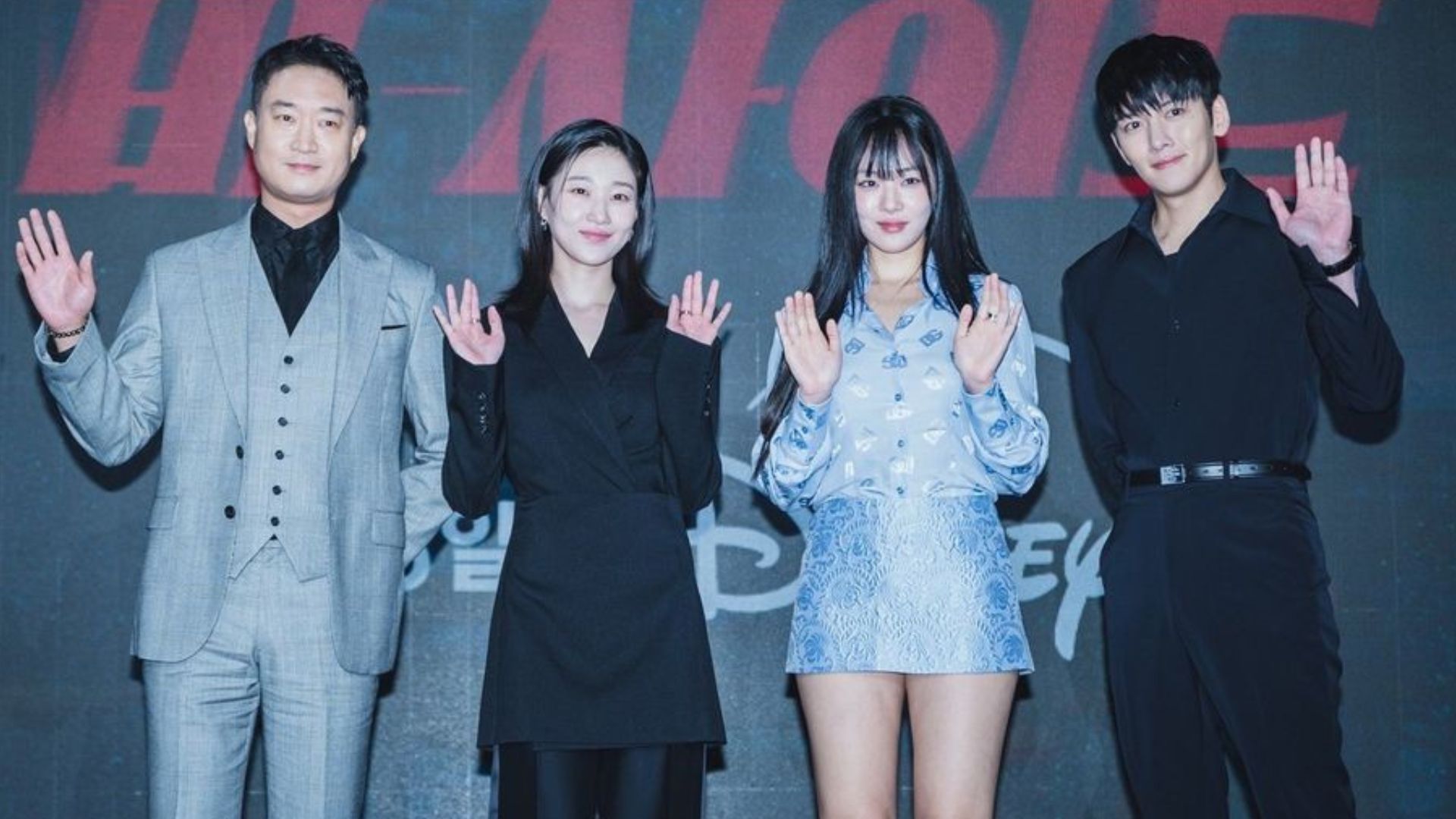 ‘Gangnam B-Side’ episode release schedule on Disney+ | Lifestyle Asia HK