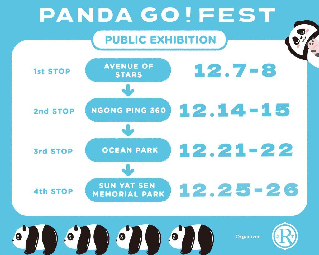 PANDA GO! FEST is taking over Central Market this February