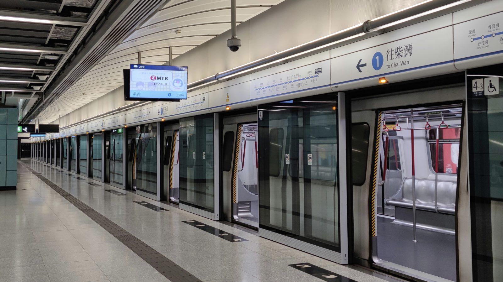 South Island West: New Hong Kong Island MTR transit line in the horizon