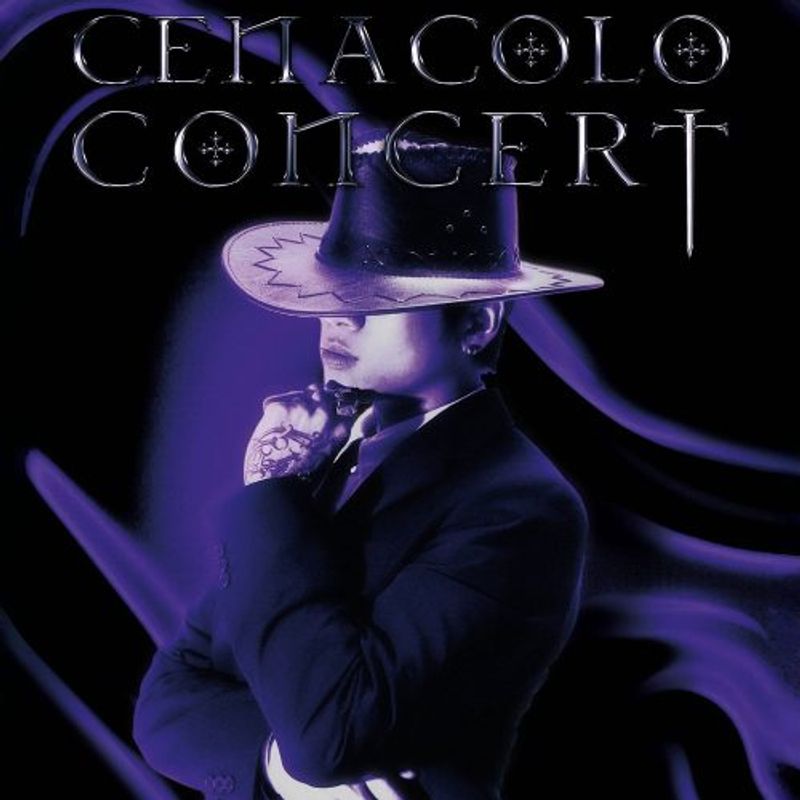 27 Questions: CAMO, South Korean Rapper and Singer