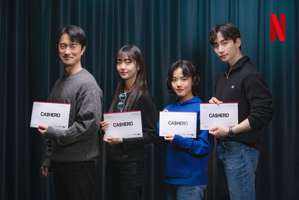 Upcoming K-drama shows in 2025: All the top titles | LSA Hong Kong