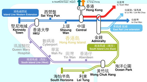 South Island West: New Hong Kong Island MTR transit line in the horizon