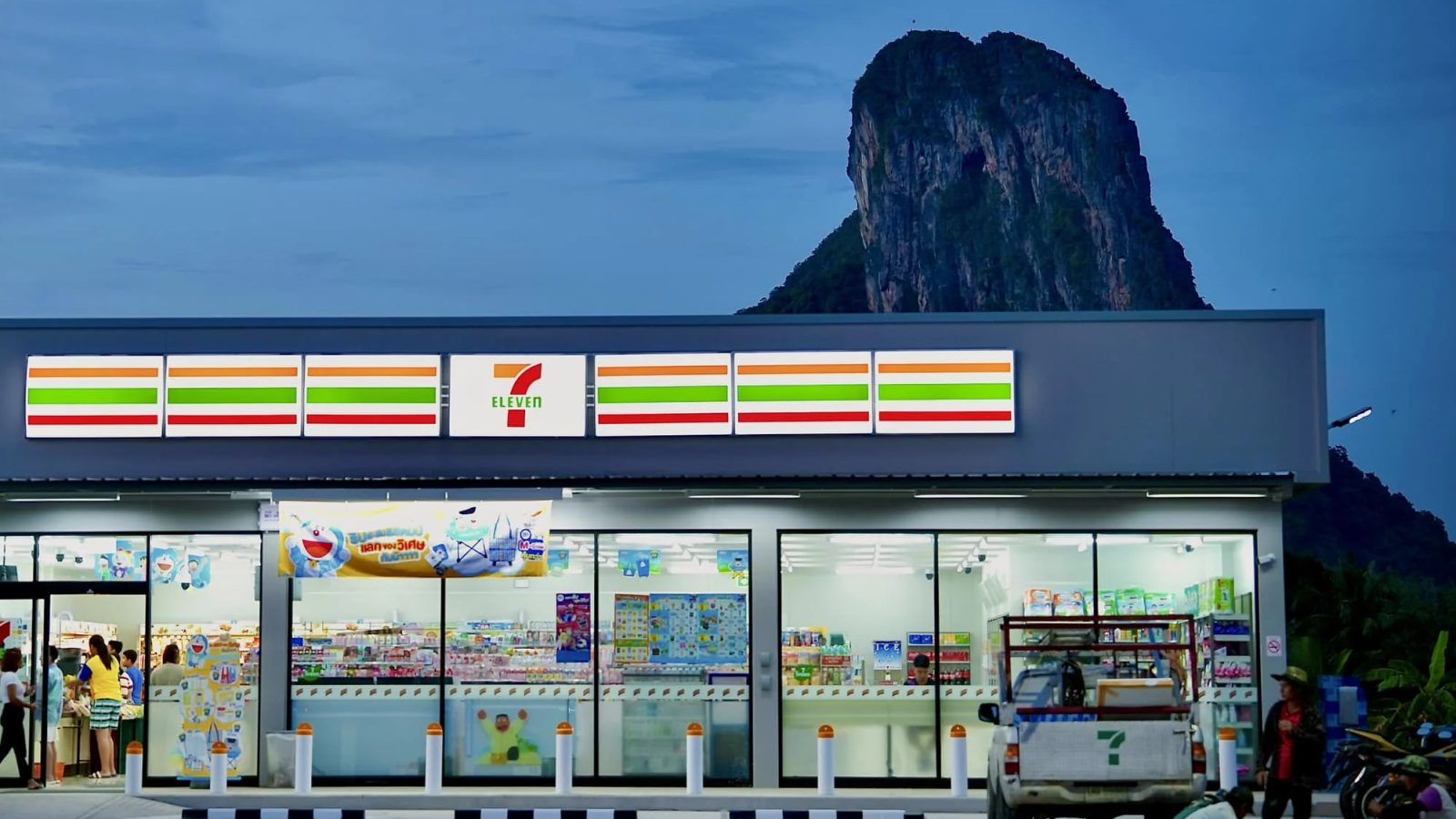 Photo of Thai Version "Mt Fuji Lawson" Goes Viral