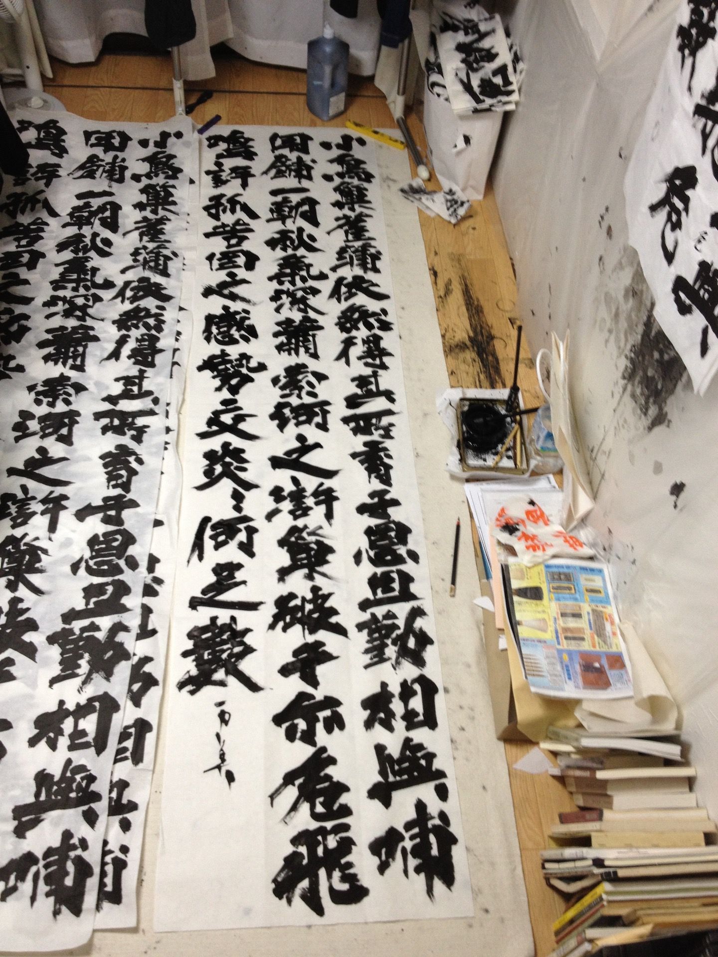 Mamimozi on merging calligraphy with graffiti and navigating motherhood