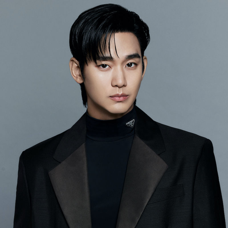 Prada names South Korean actor Kim Soo-hyun as brand ambassador