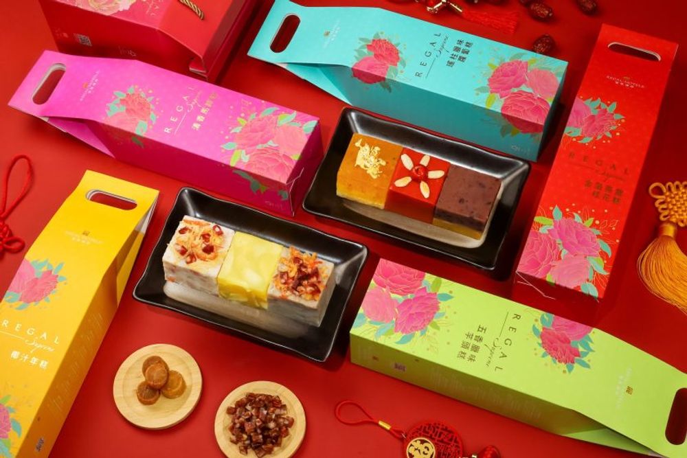 Here's where to find the best Chinese New Year puddings this 2025