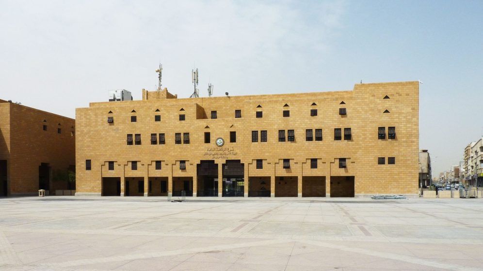 Sundunes to forts: Best things to do in Riyadh, Saudi Arabia | LSA HK