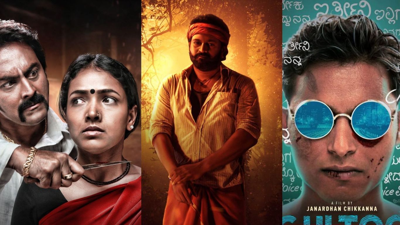 Top 10 Kannada thriller movies you should watch | LSA Hong Kong