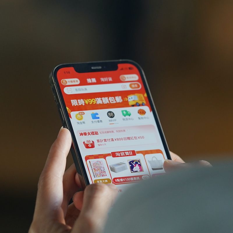 Hong Kongers can finally shop with the Taobao app in English